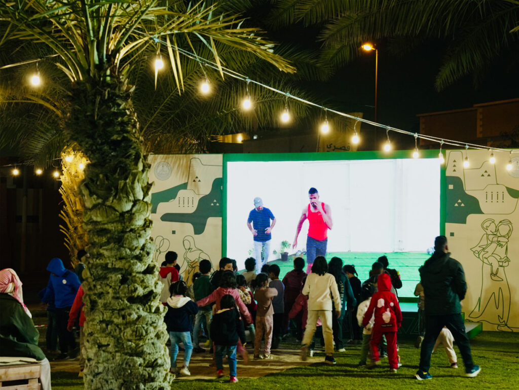 DGDA – Parks – Inspire